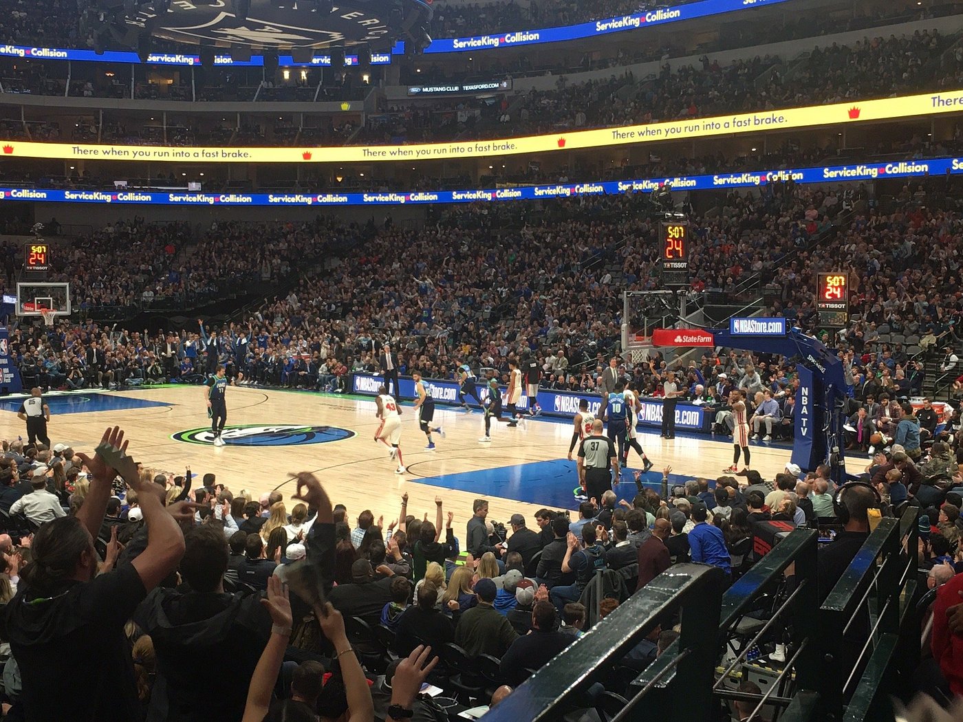 The Best Seats for Dallas Mavericks at American Airlines Center