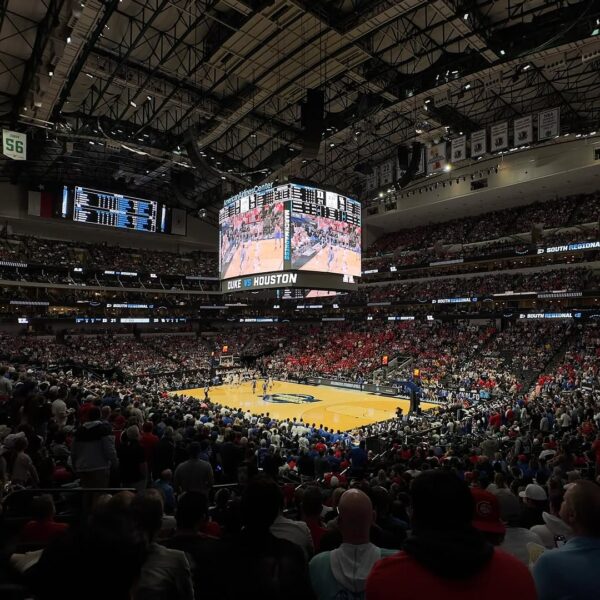 The Best Seats for Dallas Mavericks at American Airlines Center